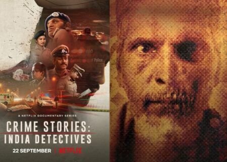 Best Indian Crime Web Series: रोंगटे खड़े कर देगी ये 5 सीरीज